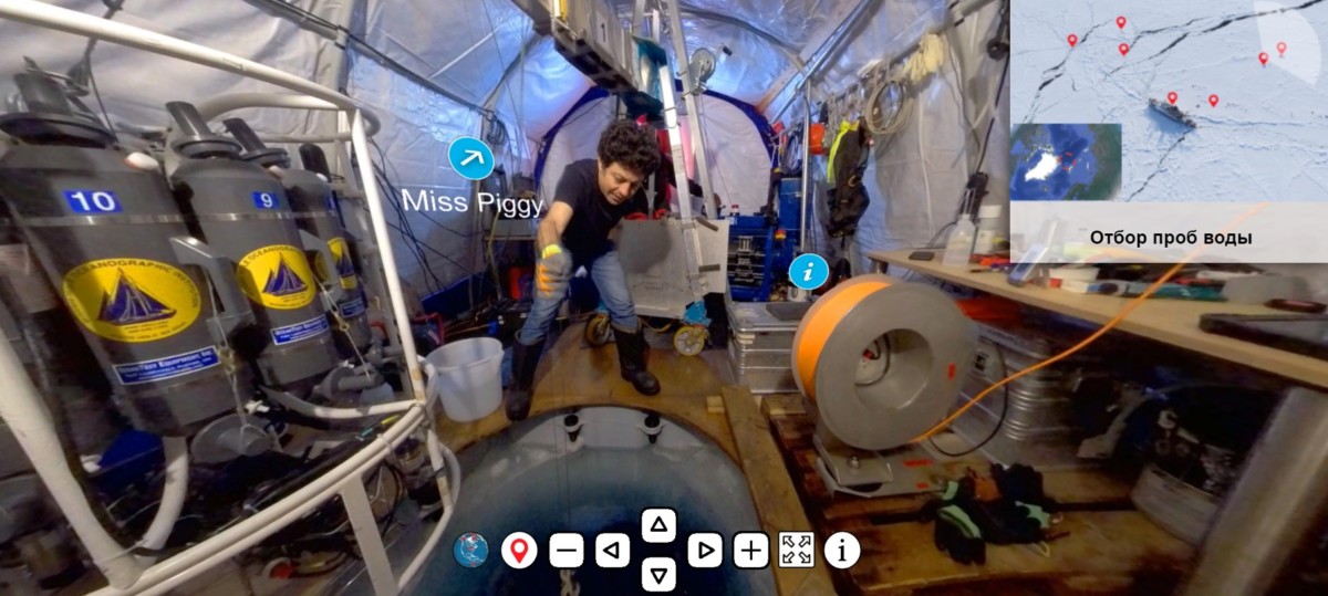 Scientists developed virtual tour to international Arctic expedition camp