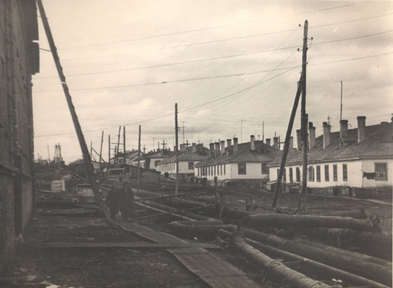Kayerkan officially became working village in 1956