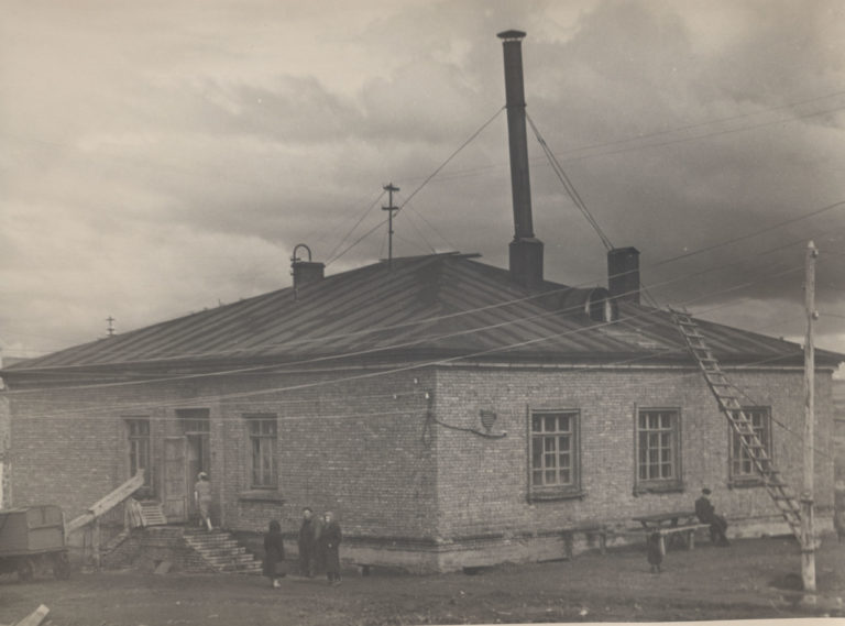Kayerkan officially became working village in 1956