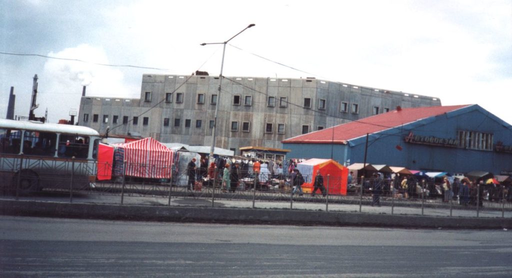 Norilsk first bus station located on Leninsky prospekt
