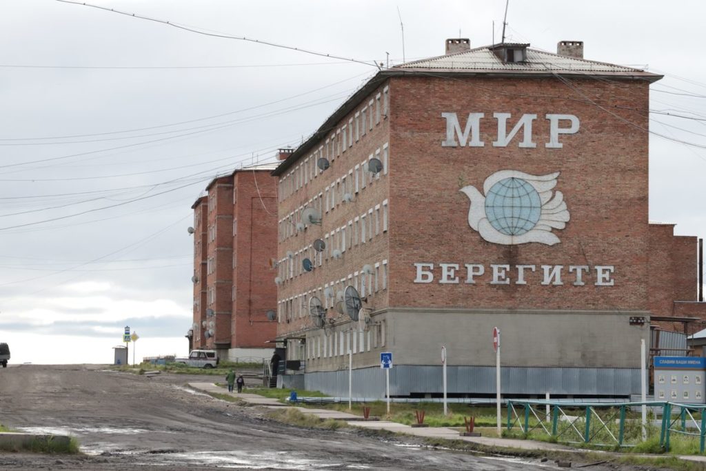 First Russian tourists visited unique route Hatanga – Severnaya Zemlya